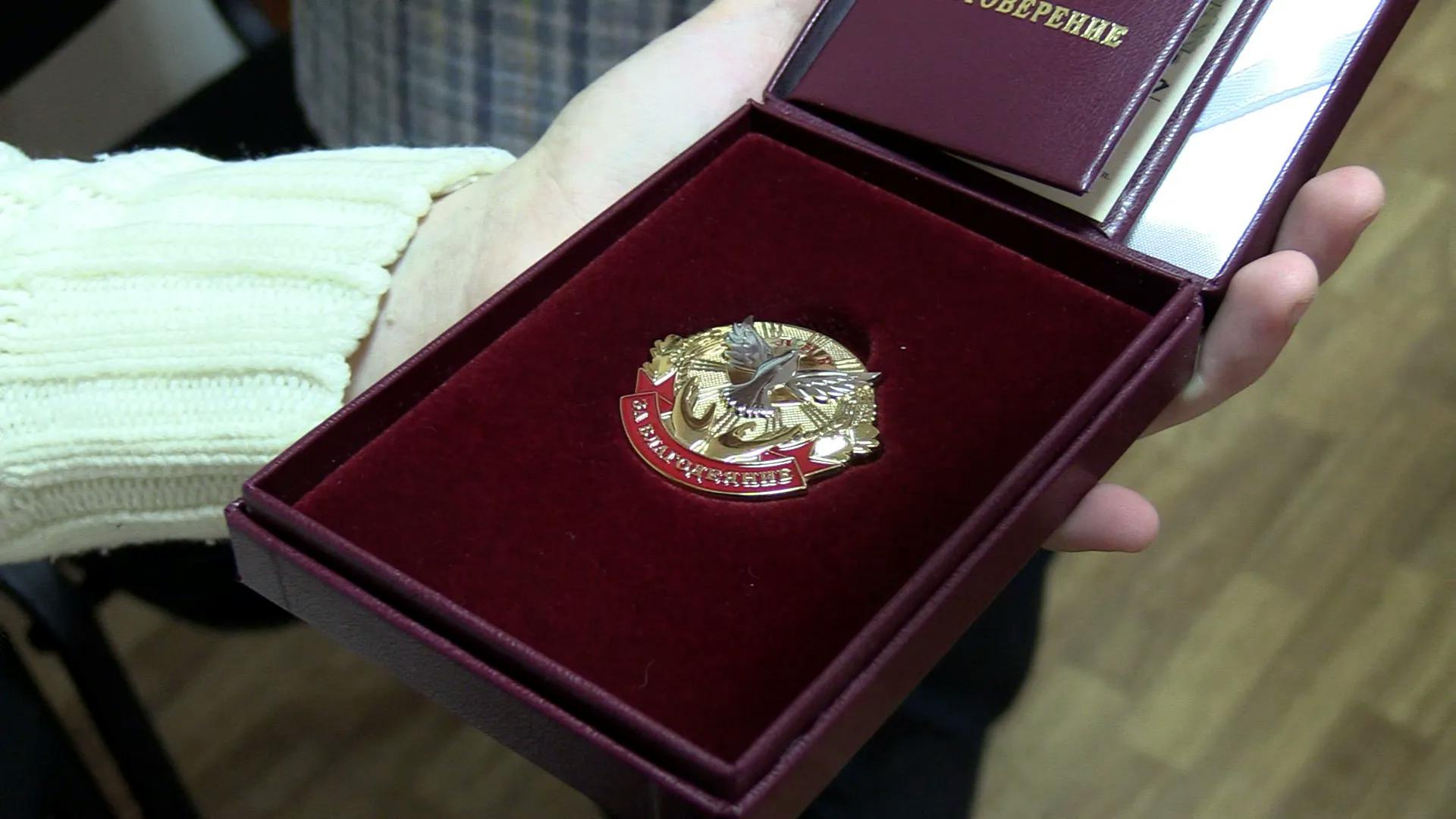 FAINA SAVENKOVA A MIRA TERADA VYZNAMENÁNY – ФАИНА САВЕНКОВА И МИРА ...